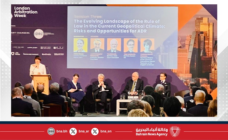 Secretary-General of the International Dispute Resolution Council takes part in the main ...